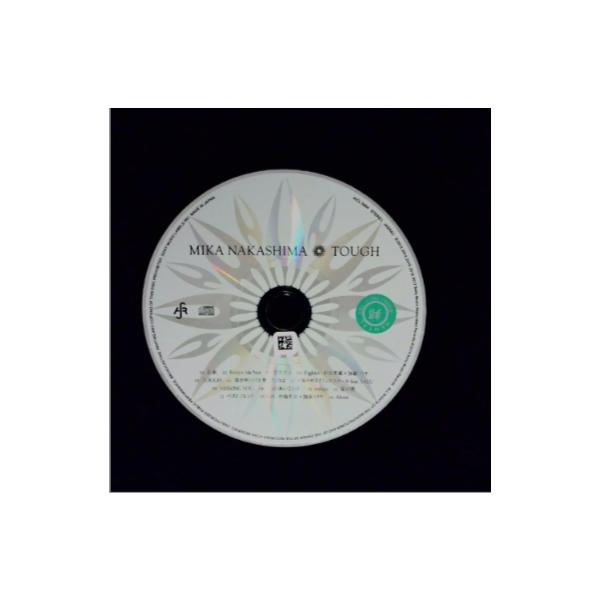 ※ディスクのみの販売となります。ジャケット・歌詞カードはございません。※再生確認済。原盤・正規品。オリジナルビニールケースに封入してお送りします。2013年1月にリリースしたアルバム『REAL』から実に4年振りとなる待望のオリジナルアルバム...