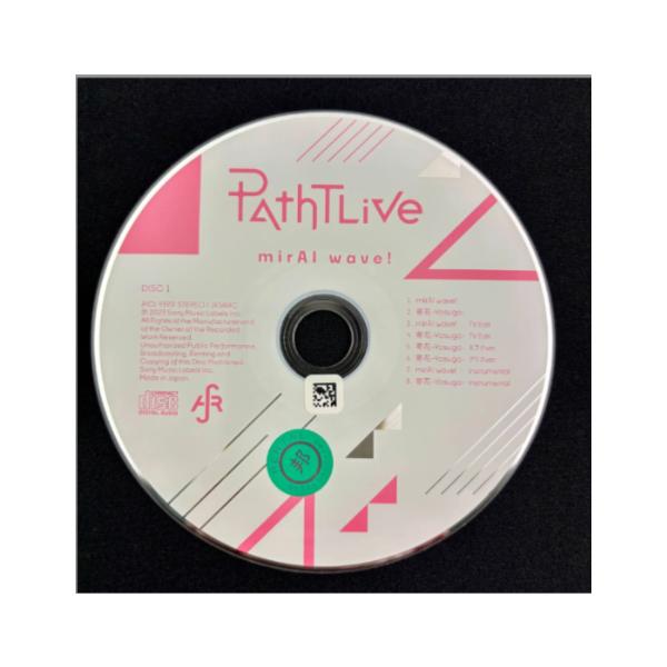 ※ディスクのみの販売となります。ジャケット・歌詞カードはございません。※再生確認済。原盤・正規品。オリジナルビニールケースに封入してお送りします。アニメ『絆のアリル』のOPを担当する“PathTLive”の1st シングル!先行配信中の表題...