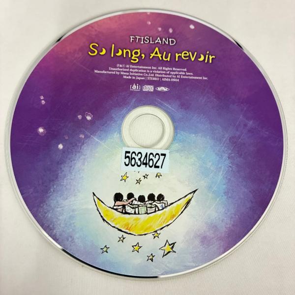 ※ディスクのみの販売となります。ジャケット・歌詞カードはございません。※再生確認済。原盤・正規品。オリジナルビニールケースに封入してお送りします。【収録曲】1.Ready Go!!2.Live Like a Musical3.TV Radi...