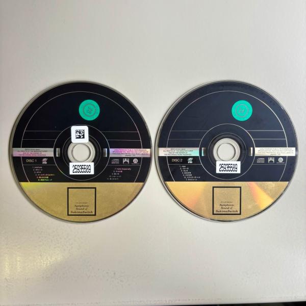 ※ディスクのみの販売となります。ジャケット・歌詞カードはございません。※再生確認済。原盤・正規品。オリジナルビニールケースに封入してお送りします。【収録曲】overtureボクノートガラナゴールデンタイムラバー晴ときどき曇双星プロローグHe...