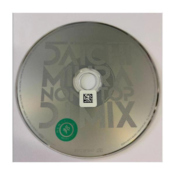 ※ディスクのみの販売となります。ジャケット・歌詞カードはございません。※再生確認済。原盤・正規品。オリジナルビニールケースに封入してお送りします。浦大知のライヴでバックアップDJを長年務めるDJ大自然による三浦大知初のノンストップDJミック...