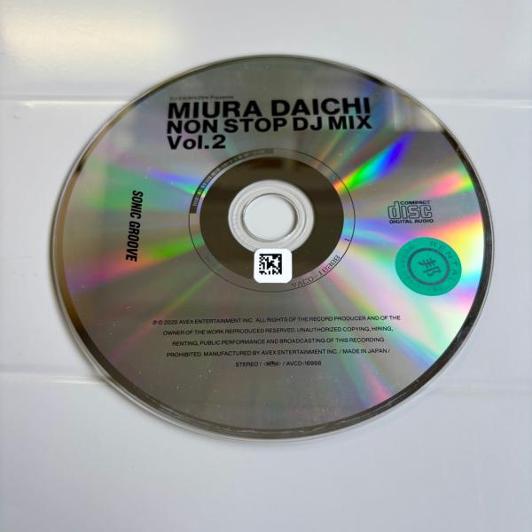 ※ディスクのみの販売となります。ジャケット・歌詞カードはございません。※再生確認済。原盤・正規品。オリジナルビニールケースに封入してお送りします。【収録曲】EXCITEBaby Just Time飛行船Black Holeall conve...