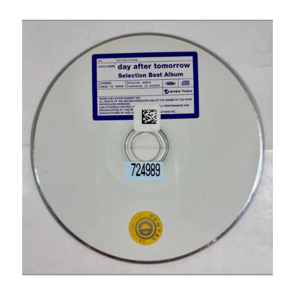 ※ディスクのみの販売となります。ジャケット・歌詞カードはございません。※再生確認済。原盤・正規品。オリジナルビニールケースに封入してお送りします。2005年夏に活動停止を発表した“デイアフ”の企画ベスト盤。ホームページ上の投票でファンがセレ...