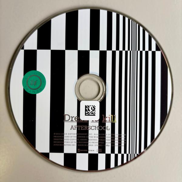 ※ディスクのみの販売となります。ジャケット・歌詞カードはございません。※再生確認済。原盤・正規品。オリジナルビニールケースに封入してお送りします。【収録曲】Dress code ?Theme of “Dress to kill"?Dress...