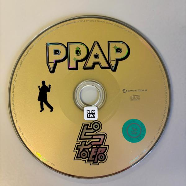 ※ディスクのみの販売となります。ジャケット・歌詞カードはございません。※再生確認済。原盤・正規品。オリジナルビニールケースに封入してお送りします。【収録曲】ピコアタックPPAP(ペンパイナッポーアッポーペン)ロミータ・ハシミコフネオ・サング...