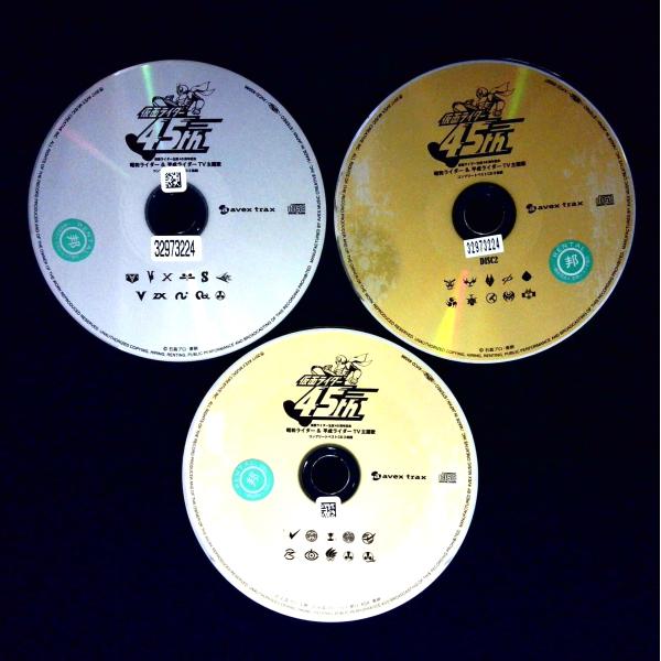 ※ディスクのみの販売となります。ジャケット・歌詞カードはございません。※再生確認済。原盤・正規品。オリジナルビニールケースに封入してお送りします。【収録曲】レッツゴー!!ライダーキック 【仮面ライダー】戦え!仮面ライダーV3 【仮面ライダー...