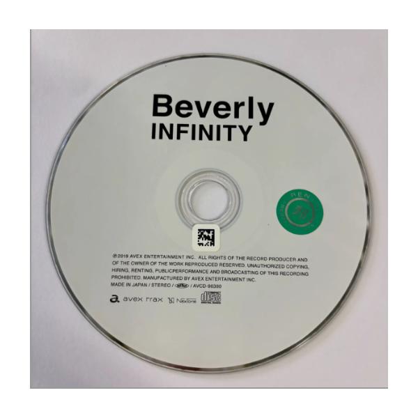 ※ディスクのみの販売となります。ジャケット・歌詞カードはございません。※再生確認済。原盤・正規品。オリジナルビニールケースに封入してお送りします。「I need your love」の衝撃的なデビューから約2年!アップからバラードまで、今作...