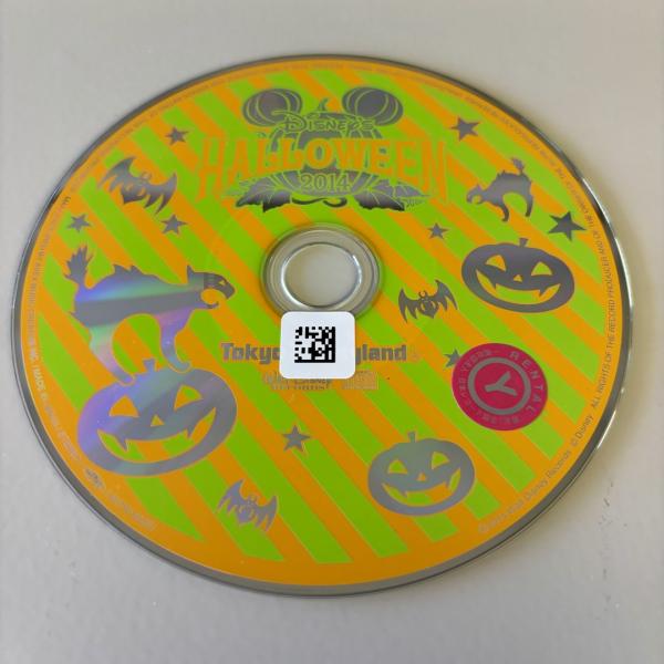※ディスクのみの販売となります。ジャケット・歌詞カードはございません。※再生確認済。原盤・正規品。オリジナルビニールケースに封入してお送りします。【収録曲】ハッピーハロウィーンハーベスト※元はレンタル利用の商品ですが、視聴には問題なくご利用...