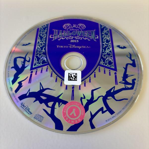 ※ディスクのみの販売となります。ジャケット・歌詞カードはございません。※再生確認済。原盤・正規品。オリジナルビニールケースに封入してお送りします。【収録曲】ザ・ヴィランズ・ワールド※元はレンタル利用の商品ですが、視聴には問題なくご利用いただ...