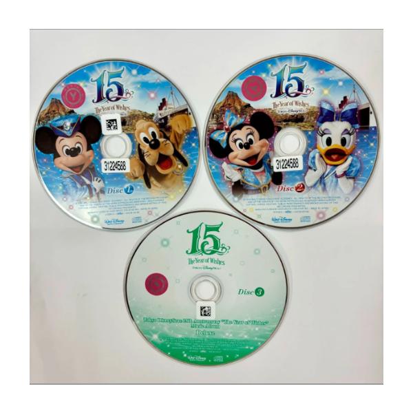 ※ディスクのみの販売となります。ジャケット・歌詞カードはございません。※再生確認済。原盤・正規品。オリジナルビニールケースに封入してお送りします。1. ウェン・ユア・ハート・メイクス・ア・ウィッシュ (CD初収録) 2. 東京ディズニーシー...