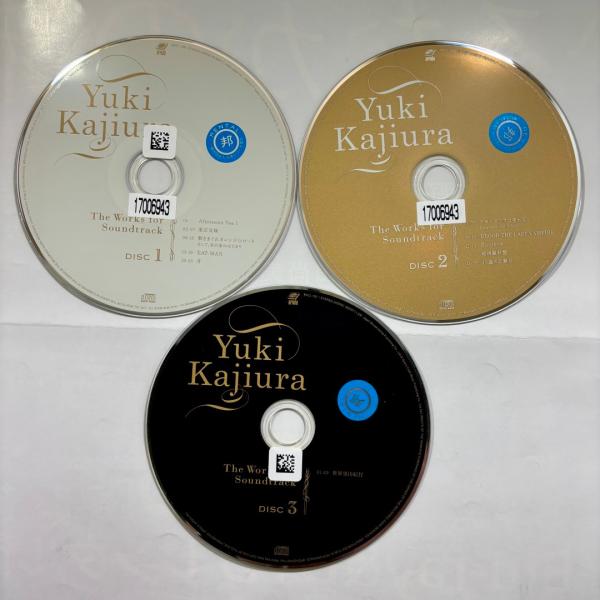 ※ディスクのみの販売となります。ジャケット・歌詞カードはございません。※再生確認済。原盤・正規品。オリジナルビニールケースに封入してお送りします。アーティスト名：YUKI KAJIURA(梶浦由記)アニメ界のカリスマ・プロデューサー、梶浦由...