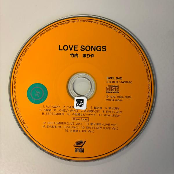 ※ディスクのみの販売となります。ジャケット・歌詞カードはございません。※再生確認済。原盤・正規品。オリジナルビニールケースに封入してお送りします。【収録曲】FLY AWAYさよならの夜明け磁気嵐象牙海岸五線紙LONELY WIND恋の終わり...