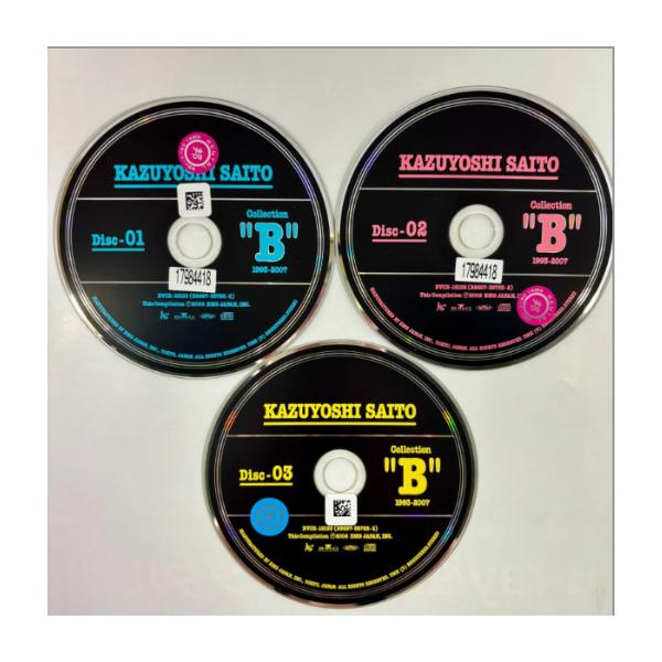 ※ディスクのみの販売となります。ジャケット・歌詞カードはございません。※再生確認済。原盤・正規品。オリジナルビニールケースに封入してお送りします。デビュー15周年！斉藤和義がこれまでに発表した33枚のシングルのカップリング曲を、レーベルの枠...