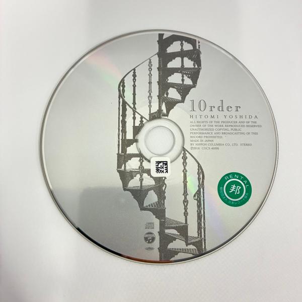 ※ディスクのみの販売となります。ジャケット・歌詞カードはございません。※再生確認済。原盤・正規品。オリジナルビニールケースに封入してお送りします。【収録曲】KI-ZU-NA ?遥かなる者へハートの確率この空の向こうイェイ!イェイ!イェイ!C...