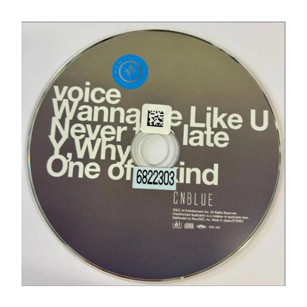 ※ディスクのみの販売となります。ジャケット・歌詞カードはございません。※再生確認済。原盤・正規品。オリジナルビニールケースに封入してお送りします。ツインギター＆ボーカルの留学生4ピース・バンド、C．N．Blueのセカンド・ミニ・アルバム。バ...