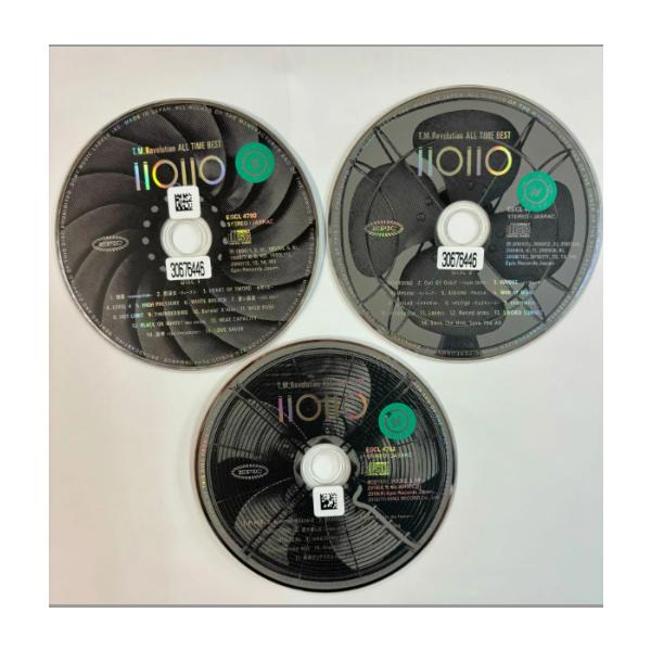 ※ディスクのみの販売となります。ジャケット・歌詞カードはございません。※再生確認済。原盤・正規品。オリジナルビニールケースに封入してお送りします。【収録曲】1.独裁 -monopolize-2.臍淑女 -ヴィーナス-3.HEART OF S...