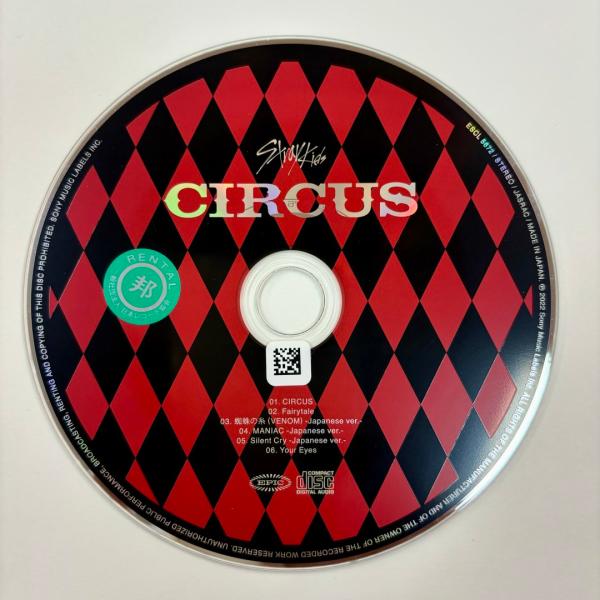 ※ディスクのみの販売となります。ジャケット・歌詞カードはございません。※再生確認済。原盤・正規品。オリジナルビニールケースに封入してお送りします。次世代 No．1ボーイズグル-プ、Stray Kidsの JAPAN 2nd Mini Alb...