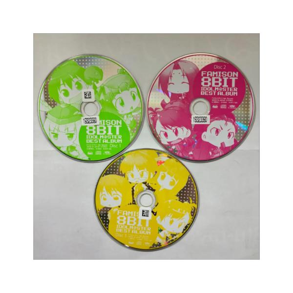 ※ディスクのみの販売となります。ジャケット・歌詞カードはございません。※再生確認済。原盤・正規品。オリジナルビニールケースに封入してお送りします。『アイドルマスター』のキャラクターたちが懐かしのゲーム音楽を8BITサウンドで歌うシリーズのベ...