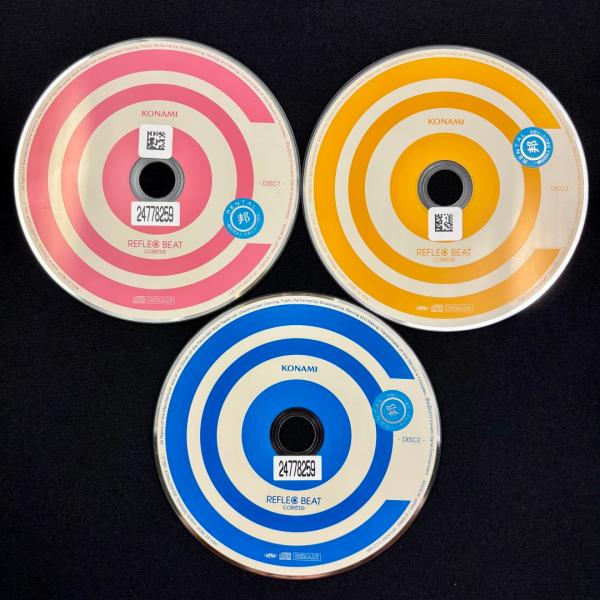 ※ディスクのみの販売となります。ジャケット・歌詞カードはございません。※再生確認済。原盤・正規品。オリジナルビニールケースに封入してお送りします。ValangaUNLIMITED FIRE -Try to Sing Ver.-みんな笑ったW...