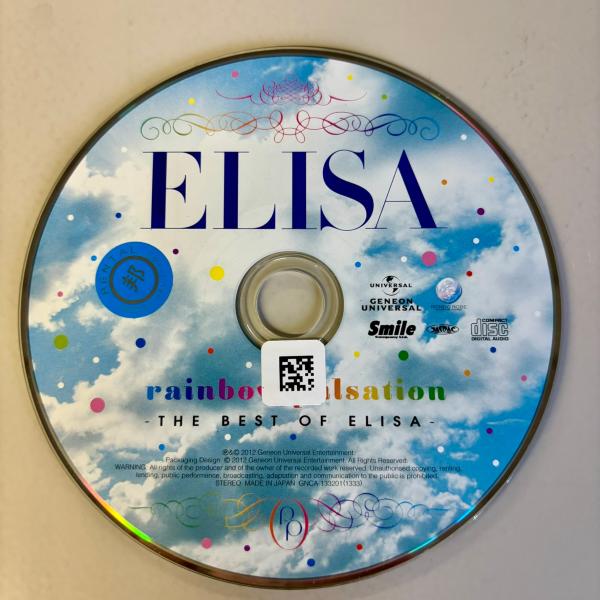 ※ディスクのみの販売となります。ジャケット・歌詞カードはございません。※再生確認済。原盤・正規品。オリジナルビニールケースに封入してお送りします。【収録曲】euphoric fieldReal ForceWonder WindDear My...