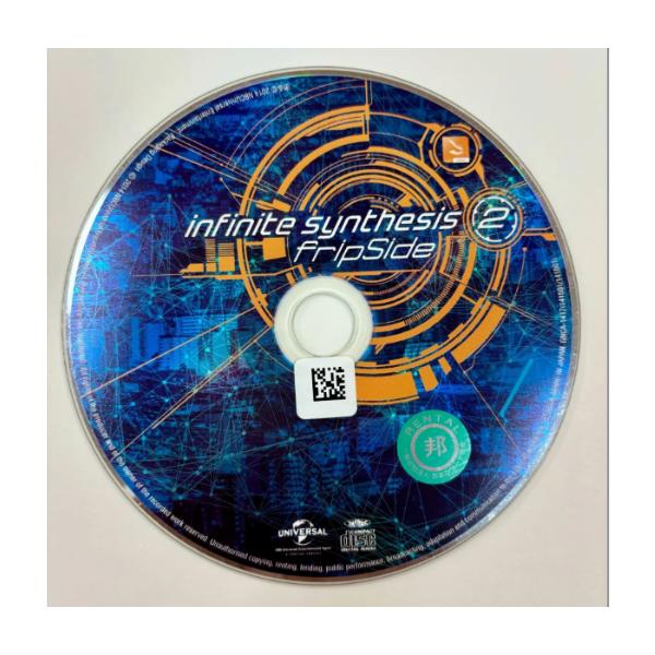 ※ディスクのみの販売となります。ジャケット・歌詞カードはございません。※再生確認済。原盤・正規品。オリジナルビニールケースに封入してお送りします。fripSide、1年9か月ぶりとなる待望のアルバムが発売決定!TVアニメ『とある科学の超電磁...