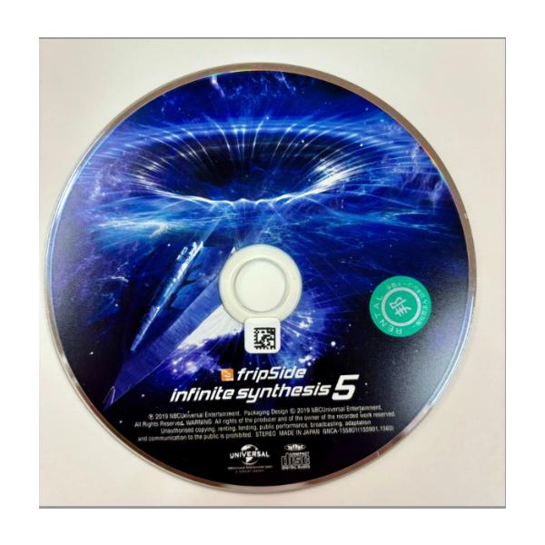 ※ディスクのみの販売となります。ジャケット・歌詞カードはございません。※再生確認済。原盤・正規品。オリジナルビニールケースに封入してお送りします。第2期fripSide 10周年イヤーに、6th ALBUMがリリース!TVアニメ『寄宿学校の...