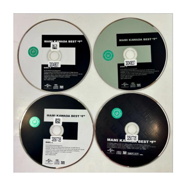 ※ディスクのみの販売となります。ジャケット・歌詞カードはございません。※再生確認済。原盤・正規品。オリジナルビニールケースに封入してお送りします。2016年、歌手活動の引退を発表した川田まみのベスト・アルバム!メジャーデビュー前のゲーム楽曲...