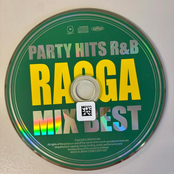 ※ディスクのみの販売となります。ジャケット・歌詞カードはございません。※再生確認済。原盤・正規品。オリジナルビニールケースに封入してお送りします。【収録曲】Good Feeling(Flo Rida)Sexy and I Know It(L...