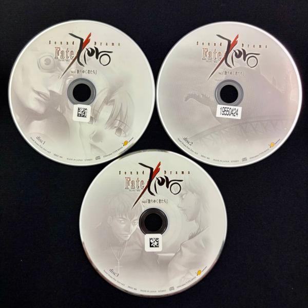 ※ディスクのみの販売となります。ジャケット・歌詞カードはございません。※再生確認済。原盤・正規品。オリジナルビニールケースに封入してお送りします。TYPE-MOON原作のFate/stay nightの世界より遡ること10年前、劇中で断片的...