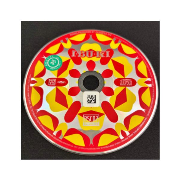 ※ディスクのみの販売となります。ジャケット・歌詞カードはございません。※再生確認済。原盤・正規品。オリジナルビニールケースに封入してお送りします。2012年に大高清美が加入した編成になってからの3作目。すべて新曲書き下ろし11曲。 ME・Z...