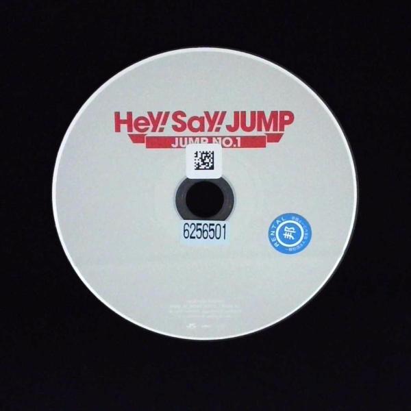 ※ディスクのみの販売となります。ジャケット・歌詞カードはございません。※再生確認済。原盤・正規品。オリジナルビニールケースに封入してお送りします。DREAMERINFINITY瞳のスクリーン真紅ガンバレッツゴー!情熱JUMPすまいるそんぐM...