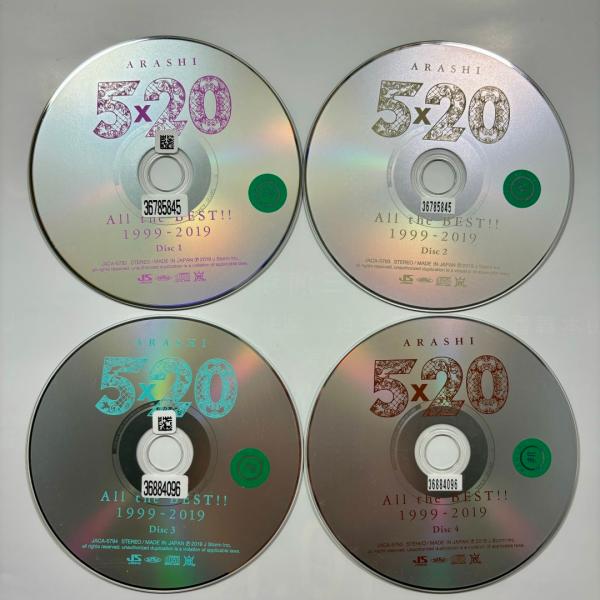 【収録曲】A・RA・SHISUNRISE日本HORIZON台風ジェネレーション-Typhoon Generation-感謝カンゲキ雨嵐君のために僕がいる時代a Day in Our Lifeナイスな心意気PIKA☆NCHIとまどいながらハダ...