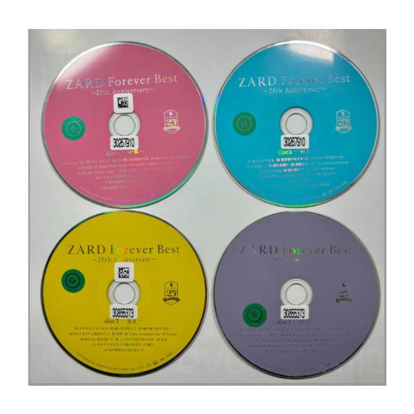 ※ディスクのみの販売となります。ジャケット・歌詞カードはございません。※再生確認済。原盤・正規品。オリジナルビニールケースに封入してお送りします。【収録曲】1.Don't you see!2.マイ フレンド3.この愛に泳ぎ疲れても4.Goo...