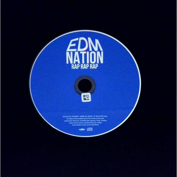 ※ディスクのみの販売となります。ジャケット・歌詞カードはございません。※再生確認済。原盤・正規品。オリジナルビニールケースに封入してお送りします。EDMの名曲を集めたコンピレーションアルバム。全1曲収録！1.Hello With Drago...