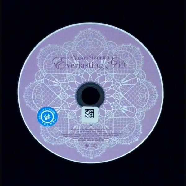 ※ディスクのみの販売となります。ジャケット・歌詞カードはございません。※再生確認済。原盤・正規品。オリジナルビニールケースに封入してお送りします。田村ゆかりのベスト・アルバム第2弾。「星空のSpica」から「Endless Story」まで...