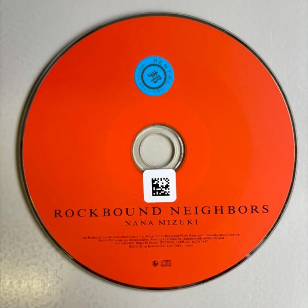 ※ディスクのみの販売となります。ジャケット・歌詞カードはございません。※再生確認済。原盤・正規品。オリジナルビニールケースに封入してお送りします。【収録曲】アヴァロンの王冠Naked SoldierGet my drift?Lovely F...