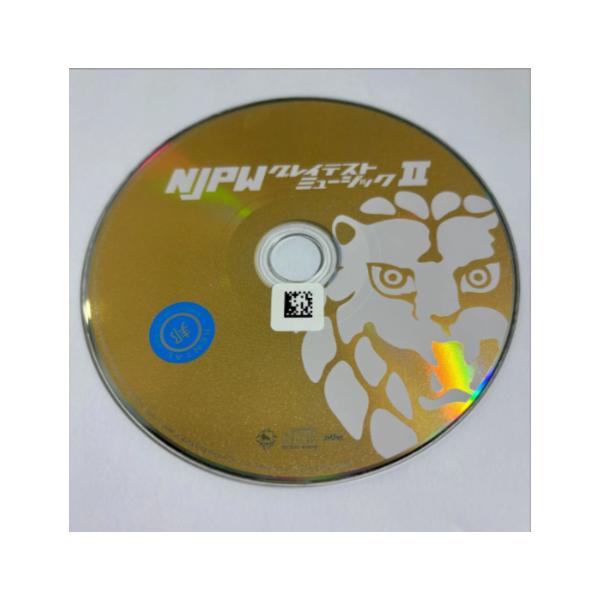 DISCASエンタメリユースにお越しくださりありがとうございます。※ディスクのみの販売になります。ジャケット・歌詞カードはございませんので、ご注意ください。2012年末に発売された新日本プロレス40周年記念アルバム『NJPWグレイテストミュ...