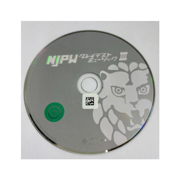 ※ディスクのみの販売となります。ジャケット・歌詞カードはございません。※再生確認済。原盤・正規品。オリジナルビニールケースに封入してお送りします。新日本プロレスリングの入場テーマ曲集。2014年IWGPヘビー級王者、AJスタイルズや新日本と...