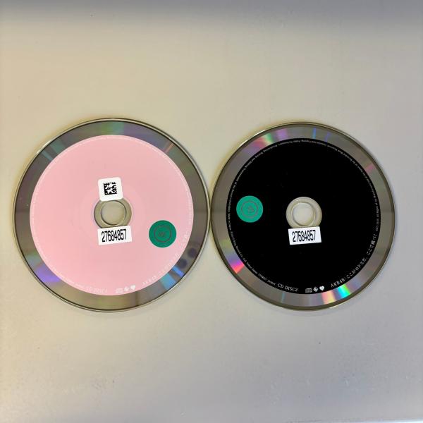 ※ディスクのみの販売となります。ジャケット・歌詞カードはございません。※再生確認済。原盤・正規品。オリジナルビニールケースに封入してお送りします。【収録曲】希望的リフレインラブラドール・レトリバーReborn鈴懸の木の道で「君の微笑みを夢に...