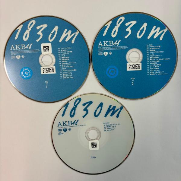 ※ディスクのみの販売となります。ジャケット・歌詞カードはございません。※再生確認済。原盤・正規品。オリジナルビニールケースに封入してお送りします。【収録曲】ファースト・ラビット黄金センターミニスカートの妖精上からマリコアンチ檸檬の年頃恋愛総...