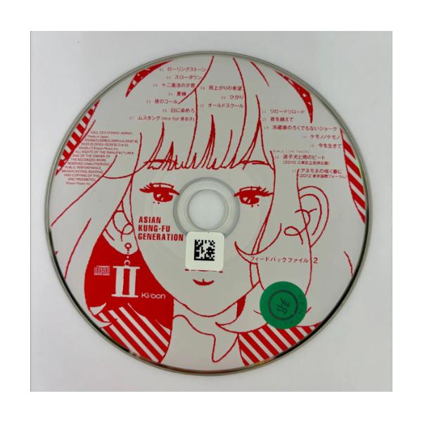 ※ディスクのみの販売となります。ジャケット・歌詞カードはございません。※再生確認済。原盤・正規品。オリジナルビニールケースに封入してお送りします。ASIAN KUNG-FU GENERATIONの編集盤第2弾。2013年9月のメジャー・デビ...