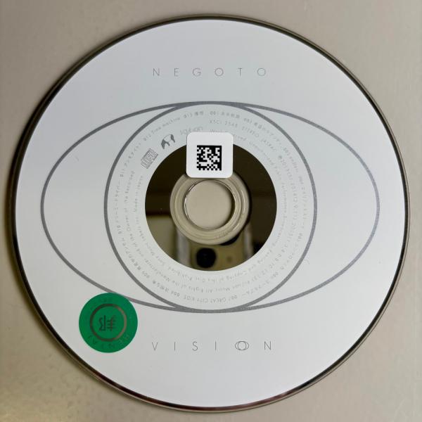 ※ディスクのみの販売となります。ジャケット・歌詞カードはございません。※再生確認済。原盤・正規品。オリジナルビニールケースに封入してお送りします。【収録曲】未来航路黄昏のラプソディendlessエイリアンエステートシンクロマニカコーラルブル...