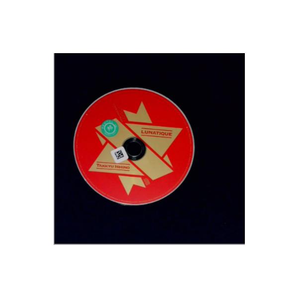 ※ディスクのみの販売となります。ジャケット・歌詞カードはございません。※再生確認済。原盤・正規品。オリジナルビニールケースに封入してお送りします。日本が世界に誇るテクノ・マエストロ、石野卓球(電気グルーヴ)による、6年振りのオリジナル・ソロ...