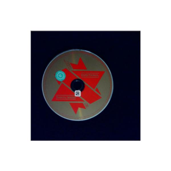 ※ディスクのみの販売となります。ジャケット・歌詞カードはございません。※再生確認済。原盤・正規品。オリジナルビニールケースに封入してお送りします。2016年8月にリリースされた石野卓球(電気グルーヴ)のソロ・アルバム『LUNATIQUE』を...