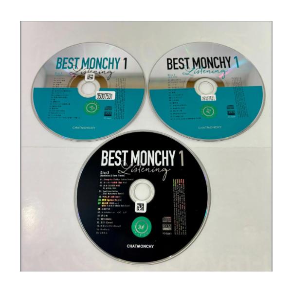 ※ディスクのみの販売となります。ジャケット・歌詞カードはございません。※再生確認済。原盤・正規品。オリジナルビニールケースに封入してお送りします。【収録曲】ハナノユメサラバ青春恋の煙恋愛スピリッツ東京ハチミツオーケストラシャングリラ女子たち...