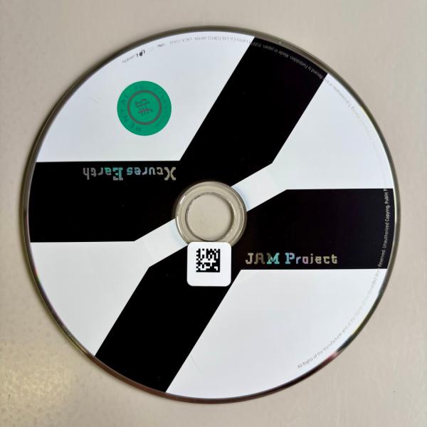 ※ディスクのみの販売となります。ジャケット・歌詞カードはございません。※再生確認済。原盤・正規品。オリジナルビニールケースに封入してお送りします。【収録曲】覚醒XWings of the legend一触即発 ?Trigger of Cri...