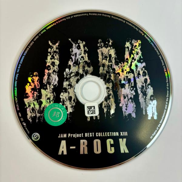 ※ディスクのみの販売となります。ジャケット・歌詞カードはございません。※再生確認済。原盤・正規品。オリジナルビニールケースに封入してお送りします。『スーパーロボット大戦』『牙狼＜GARO＞』そして『ワンパンマン』などの人気タイトルを網羅！渾...