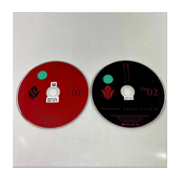 ※ディスクのみの販売となります。ジャケット・歌詞カードはございません。※再生確認済。原盤・正規品。オリジナルビニールケースに封入してお送りします。TVアニメ『機動戦士ガンダム 鉄血のオルフェンズ』待望のサントラ第2弾リリース決定!シリーズ構...