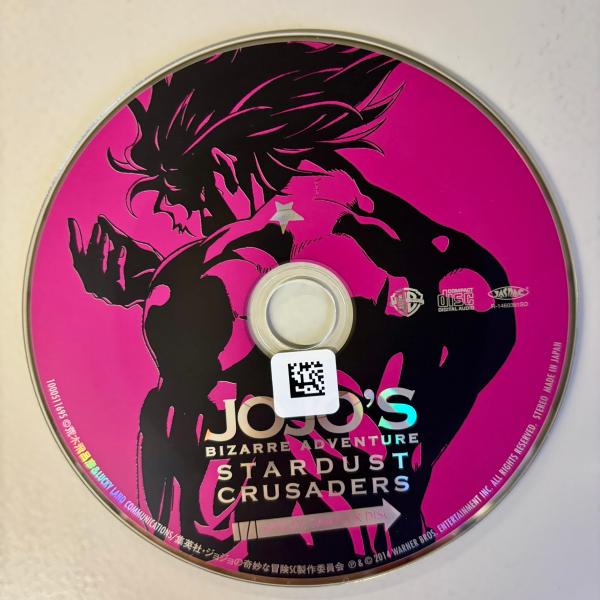 ※ディスクのみの販売となります。ジャケット・歌詞カードはございません。※再生確認済。原盤・正規品。オリジナルビニールケースに封入してお送りします。【収録曲】ジョジョ 〜その血の運命〜（TVサイズ）BLOODY STREAM（TVサイズ）ST...