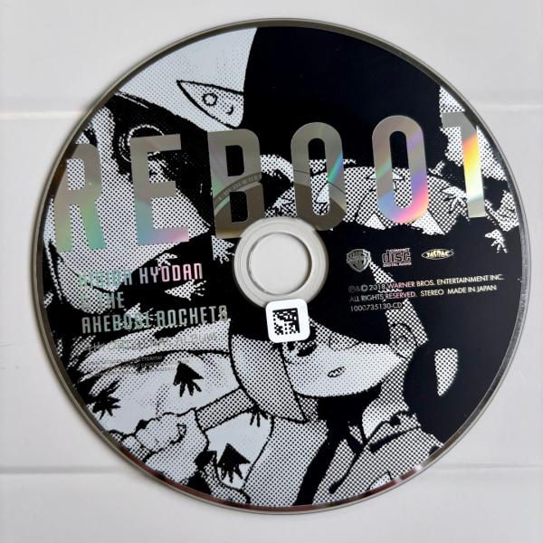 ※ディスクのみの販売となります。ジャケット・歌詞カードはございません。※再生確認済。原盤・正規品。オリジナルビニールケースに封入してお送りします。【収録曲】Decide the essenceour streamNever say Neve...